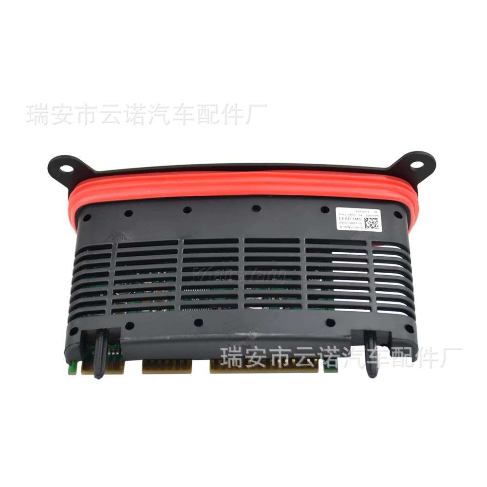 工厂批发适用于宝马全新大灯控制模块 驱动模块 63117355073-阿里巴巴