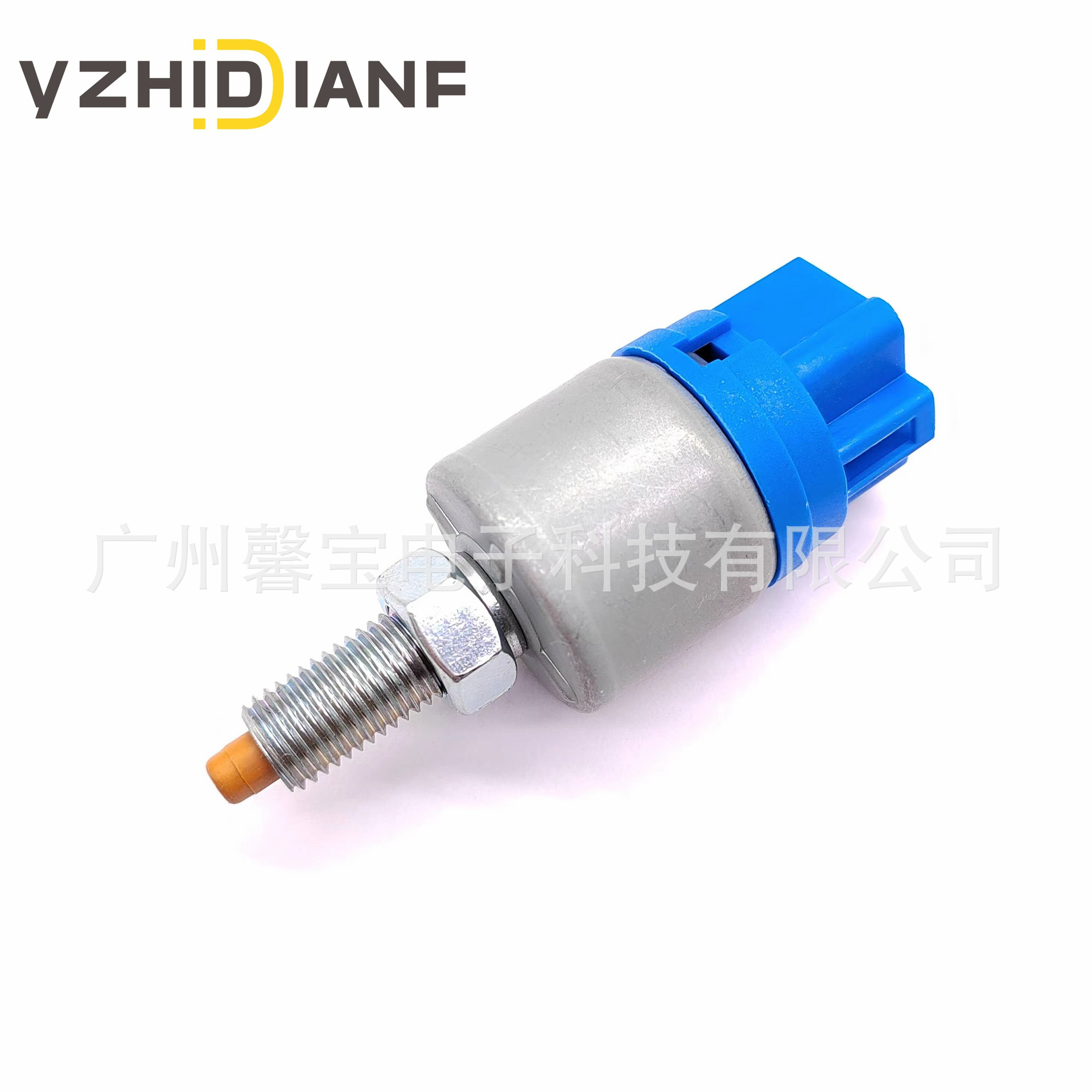 84340-32050丰田刹车灯开关8434032090 84340-04010 84340-35020-阿里巴巴