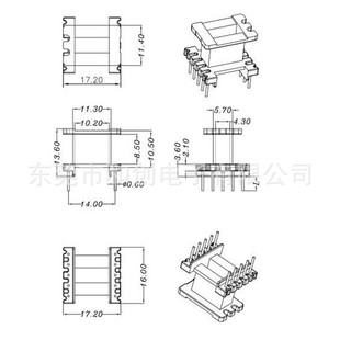 EE1610变压器骨架EE16电木骨架EE16加宽立式骨架BOBBIN 5-5-阿里巴巴