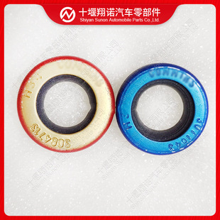 康明斯发动机配件油封3084713 3045846-阿里巴巴