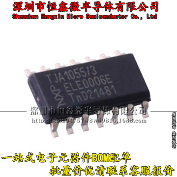 TJA1055T/3/1J TJA1055/3 全新原装正品 SOP14 收发器 集成电路IC-阿里巴巴