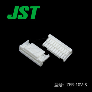 聚辉供应ZER-10V-S连接器JST塑壳接插件现货量大从优-阿里巴巴