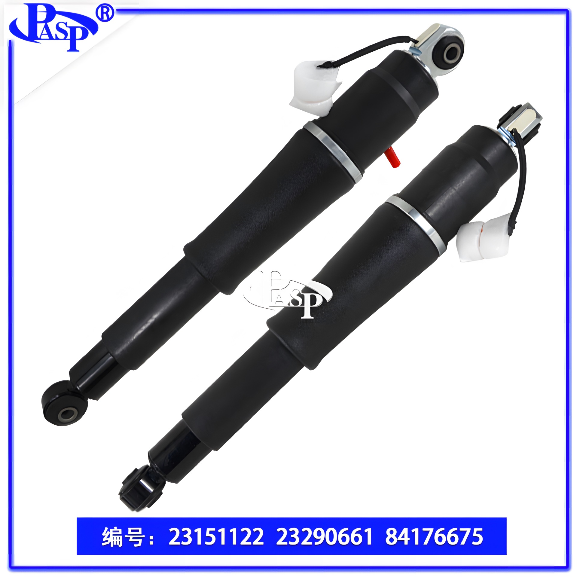 23151122 / 23290661 / 84176675 减振器 Escalade Suburban-阿里巴巴