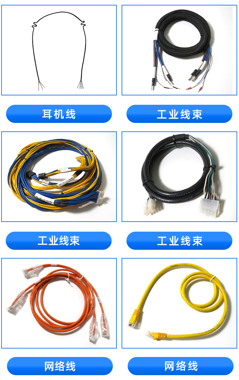 电线厂家直供UL758电子线 1007/1015单股电子线 批发电子线-阿里巴巴