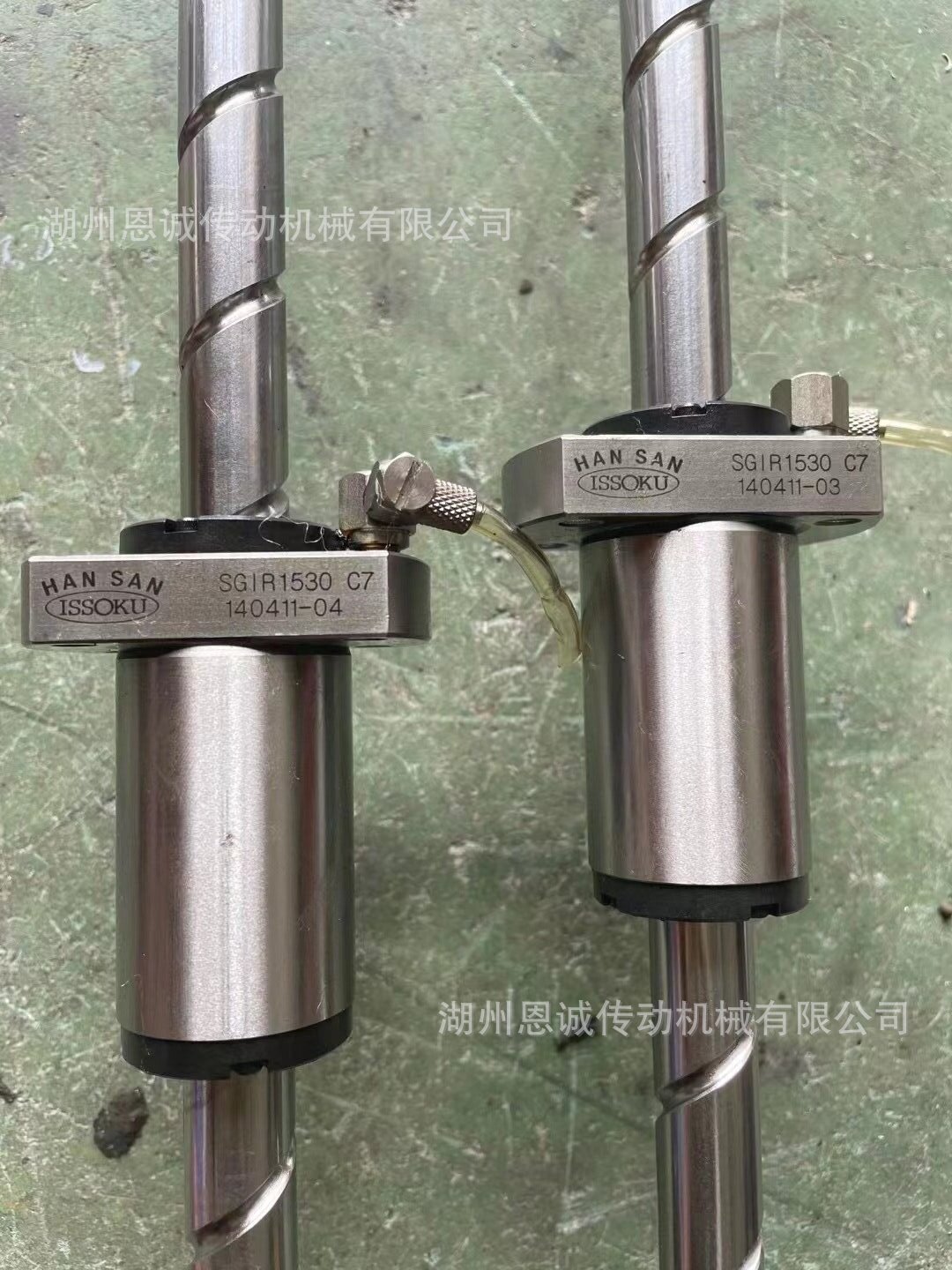 HANSAN ISSOKU SGIR1530 C7 SGIR1540 SGIR2020 SGIR2040滚珠丝杆-阿里巴巴