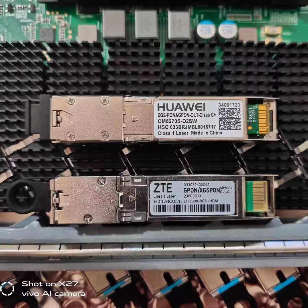 XGS-PON & GPON 5800 OLT CSHF业务板适用Class C+ 光模块-阿里巴巴