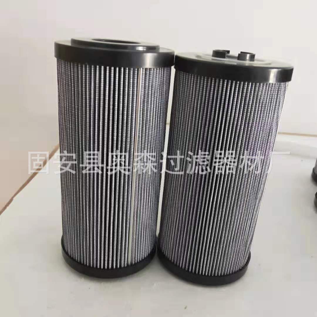 供应液压滤芯JCB32/925100 32\/925346滤清器-阿里巴巴