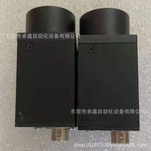 imitech IMC-15FT工业白色相机 现货议价-阿里巴巴