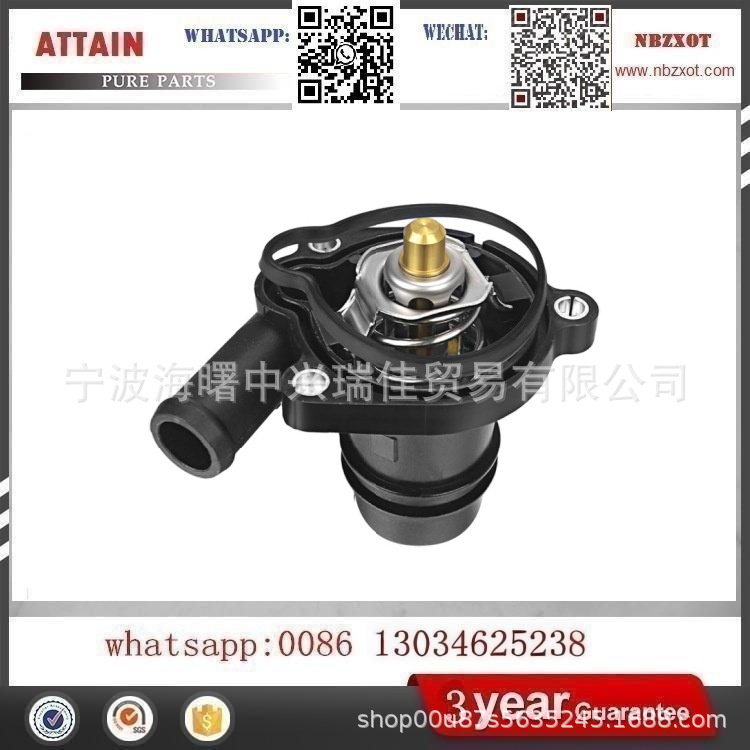 适用于雪佛兰节温器Thermostat for Chevy Cruze 55565336-阿里巴巴