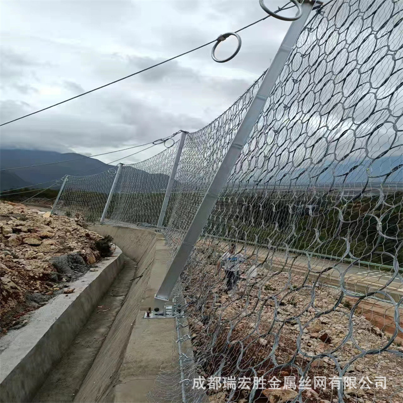 PPS-150/DB-A被动防护网 PPS-200/DB-A被动防护网 PPS-100被动网-阿里巴巴