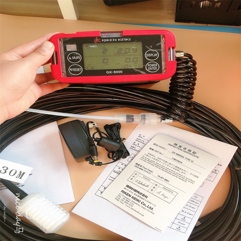 RIKEN GX-8000A 便携式四合一检测仪 密闭空间 泵吸式气体报警器-阿里巴巴