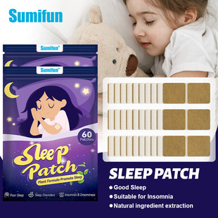 Sumifun睡眠贴亚马逊FDA虾皮跨境Sleep Patch睡眠保健贴K000098-阿里巴巴