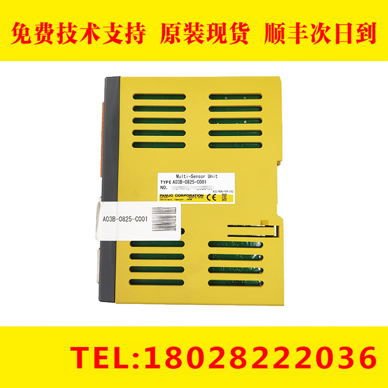 A03B-0825-C001 FANUC发那科原装伺服IO板议价出-阿里巴巴