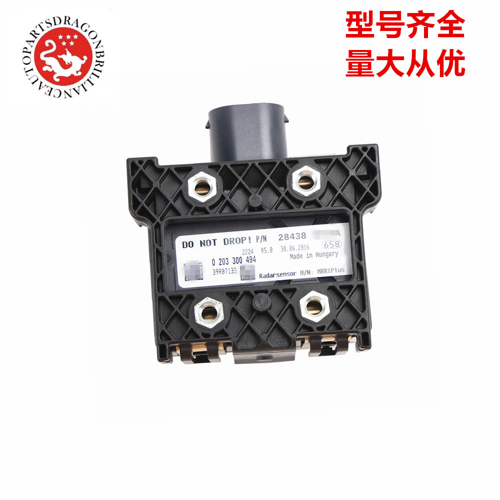 广州市广园致友汽配城龙曜汽配经营部_阿里巴巴旺铺