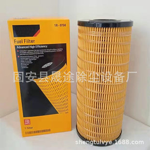 供应1R-0756滤芯 柴油滤芯 挖掘机滤芯1R0756-阿里巴巴
