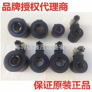 东峰线圈 2A-D2 DC24V 2B-C2/C4 AC220V 2B-C1/C3 AC110V 3BH 3AH-阿里巴巴