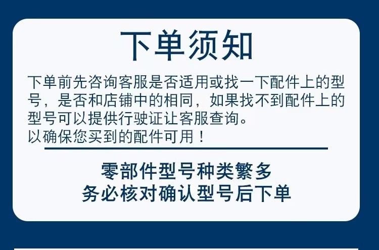 20875073 20870050 20869387适用于沃尔沃卡车油水分离器加热滤杯-阿里巴巴