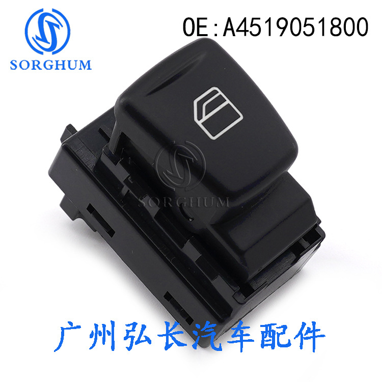 smart奔驰配件-smart奔驰配件批发、促销价格、产地货源 - 阿里巴巴