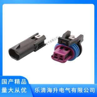 13543639插件DJ7022YB-1.5-21插头凸轮轴位置传感器15449028国产-阿里巴巴