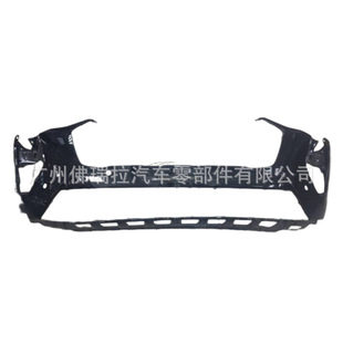 适用于 哈弗 初恋 haval jolion 前保险杠 2803141XST01A-阿里巴巴