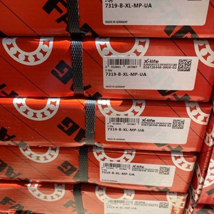 德国FAG轴承7314-B-XL-MP-UA角接触轴承 型号齐全 现货出售-阿里巴巴