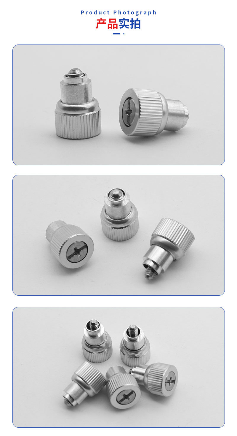 厂家批发不锈钢压铆松不脱螺钉防松不脱落弹簧螺丝PF11-M3M4M5M6-阿里巴巴