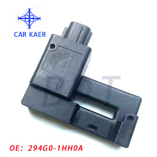 适用于日产电池电流传感器,294G0-1HH0A,294G01HH0A,131400-0420-阿里巴巴