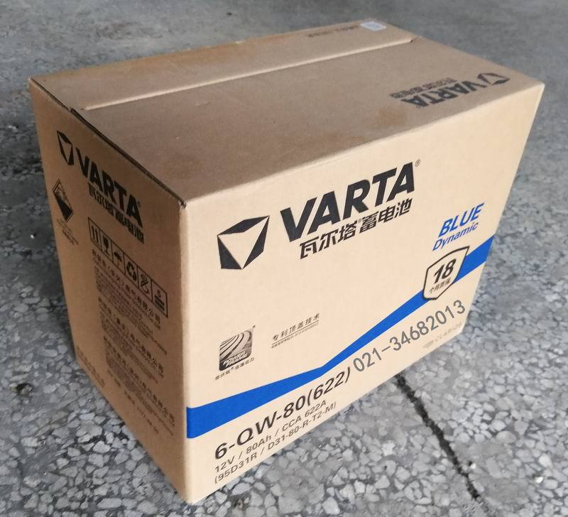瓦尔塔6-QW-80蓄电池 12V蓄电池 免维护电瓶 叉车电瓶工程车电瓶-阿里巴巴