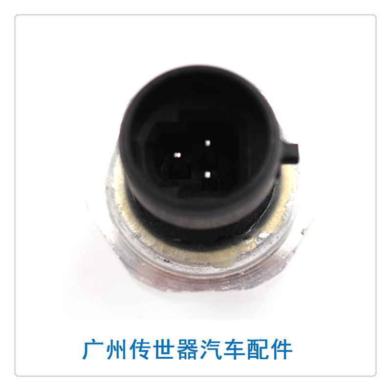 适用于别克雪佛兰 燃油压力传感器 12616646 12677836 D1846A-阿里巴巴