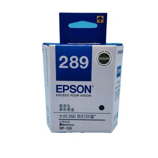 原装epson爱普生T289黑色T290彩色墨盒 WF100WF-110T2950维护箱-阿里巴巴