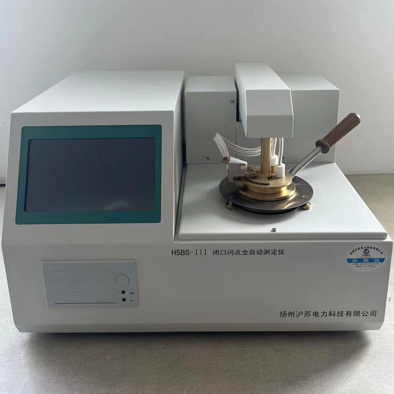新马丁闭口杯法GB/T261-2021闭口闪点测定仪 闭口闪点测试仪-阿里巴巴