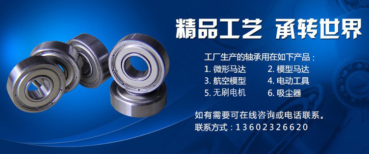 冲压座PF/PFT系列轴承座 PF201 PF202 PF203 PF204 PF205-阿里巴巴