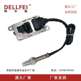 瑞安市特迩翡汽车配件有限公司_阿里巴巴旺铺