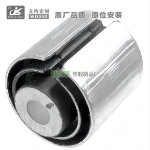 33326770829 33326763093适用于宝马 悬架衬套-阿里巴巴