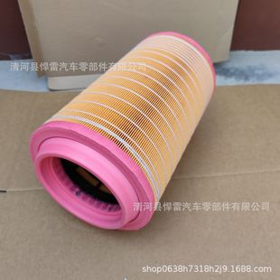 现货供应C301330 CF1820 1027856空压机滤清器 空滤 滤芯-阿里巴巴
