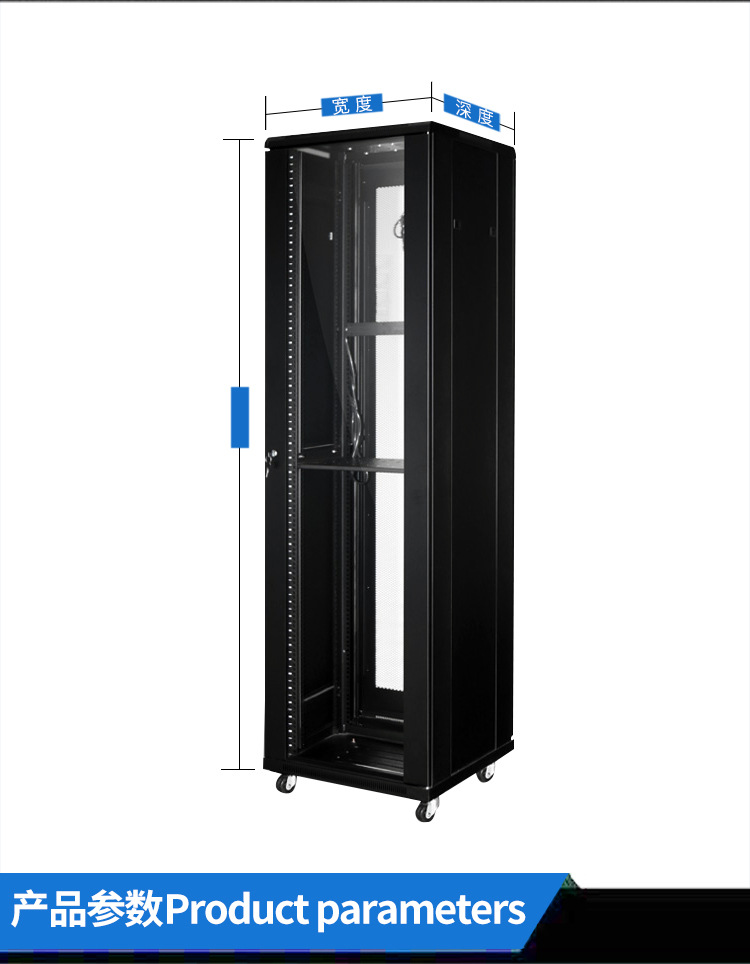 42U机柜600x1200网络机柜机房数据中心机柜承重1200KG-阿里巴巴