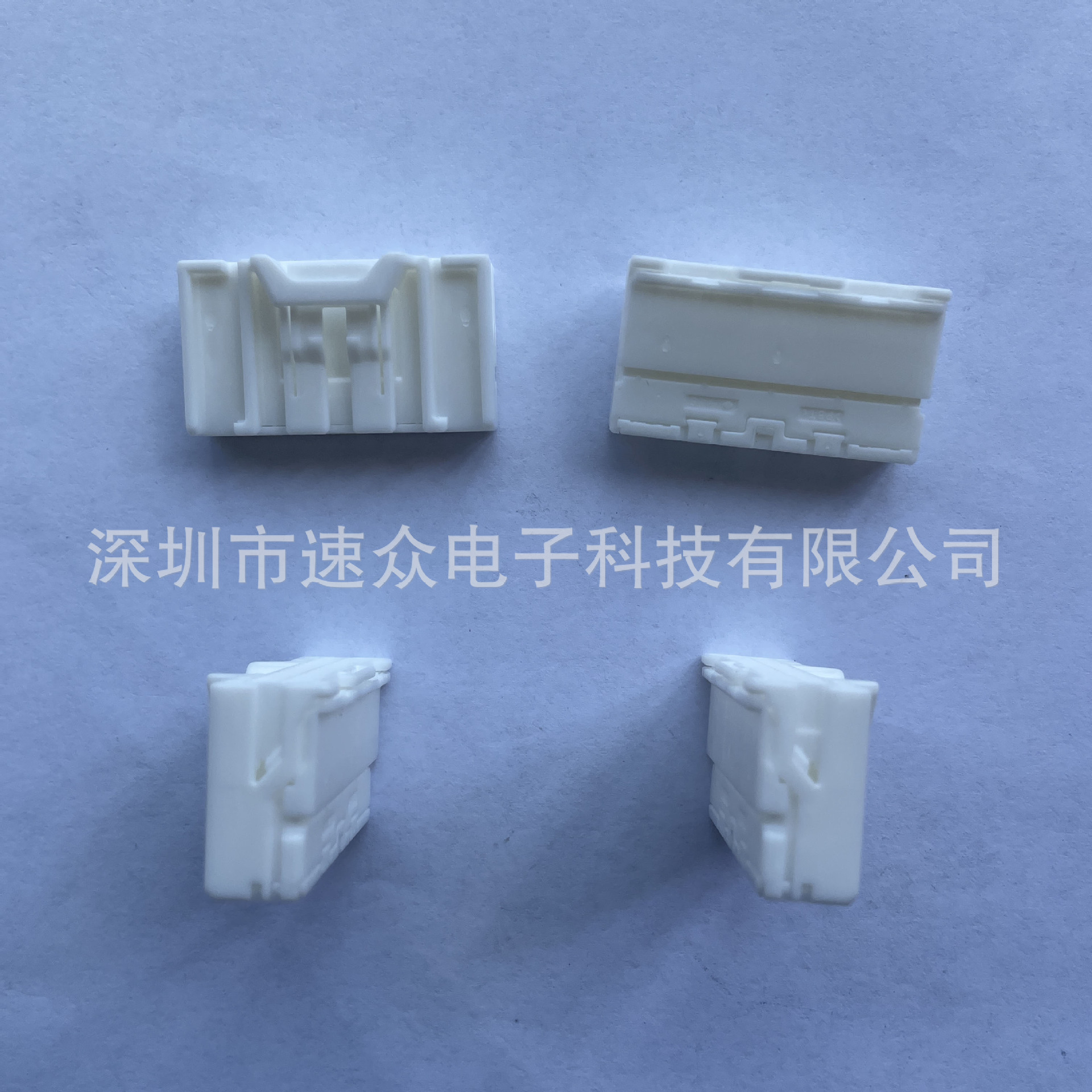 住友连接器6098-5283/60985283汽车胶壳汽车连接器端子插头量大实-阿里巴巴
