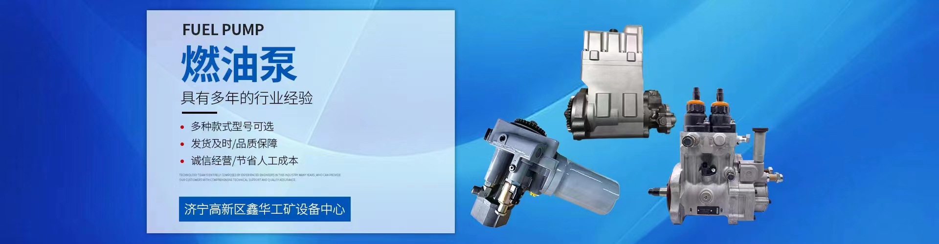 厂家直销294180-0080发动机配件 2941800080-阿里巴巴