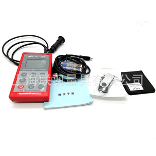 德国EPK MiniTest 600BF3涂层测厚仪镀锌层漆膜厚薄600B N600B FN-阿里巴巴