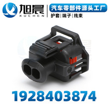 1928403874连接器-1928403874连接器批发、促销价格、产地货源 - 阿里巴巴