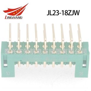 JL23-18ZJW航空插座18芯耐高温防震动气密封耐高压连接器-阿里巴巴