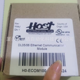 光洋模块 H0-ECOM100-阿里巴巴