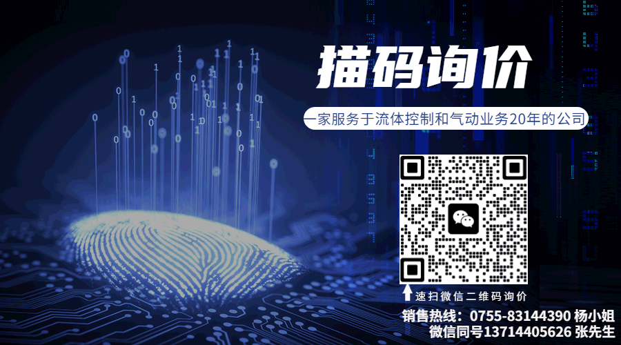 2位2通8210系列美国ASCO电磁阀阿斯卡科8210G054-8210G0878889-阿里巴巴