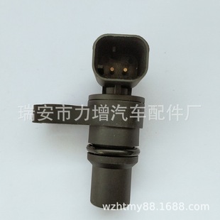 厂家供应 U5MK1234 U5MK1086 4226444M91 适用于卡特 曲轴传感器-阿里巴巴
