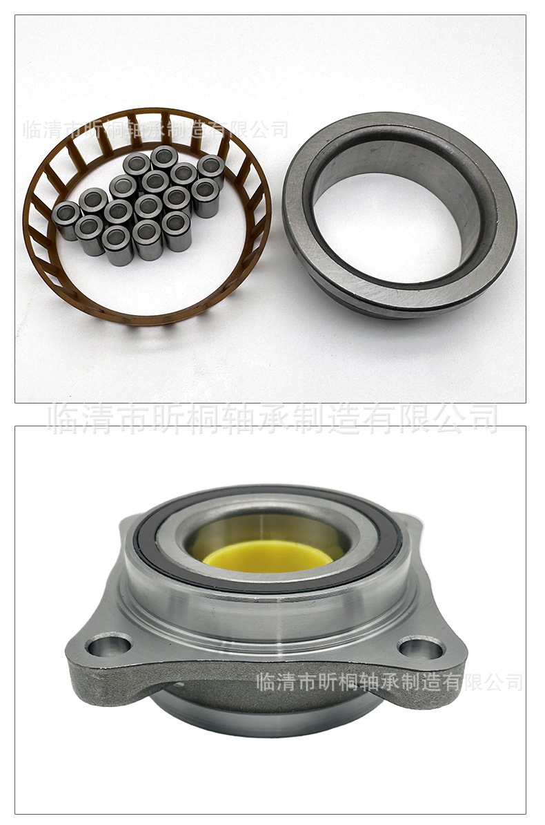 现货供应 汽车轮毂单元轴承 90369-T0003 43570-60010 54KWH01-阿里巴巴