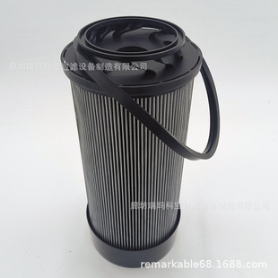 87395844 87708150 47617638 47617642 73325013 批发液压油滤芯-阿里巴巴