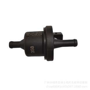 93305381适用于别克雪佛兰蒸发排放炭罐吹洗阀-阿里巴巴