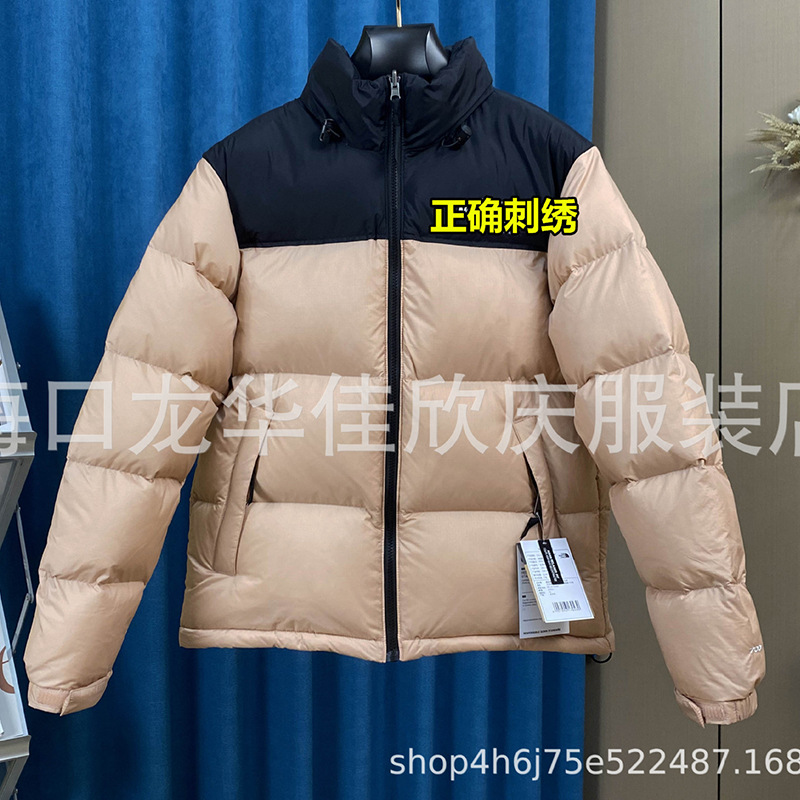 American version 1996 couple down jacket winter windproof 700 men's and ...