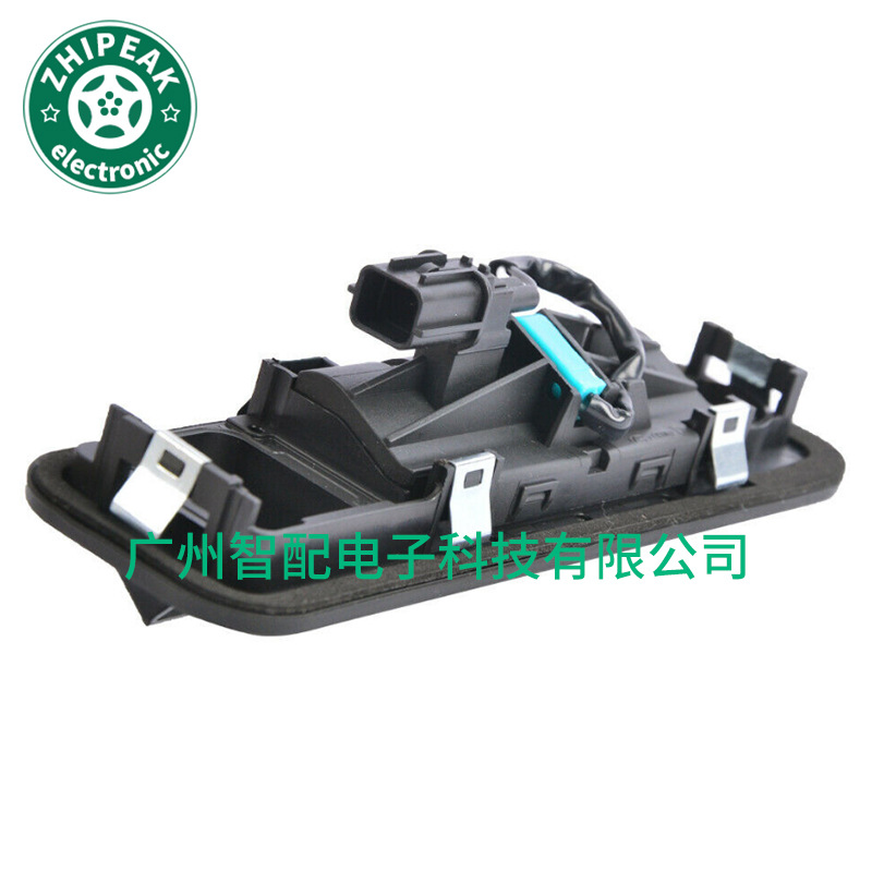 81260-C1010适用于2015-2017现代索纳塔尾盖开关 行李箱盖锁把手-阿里巴巴