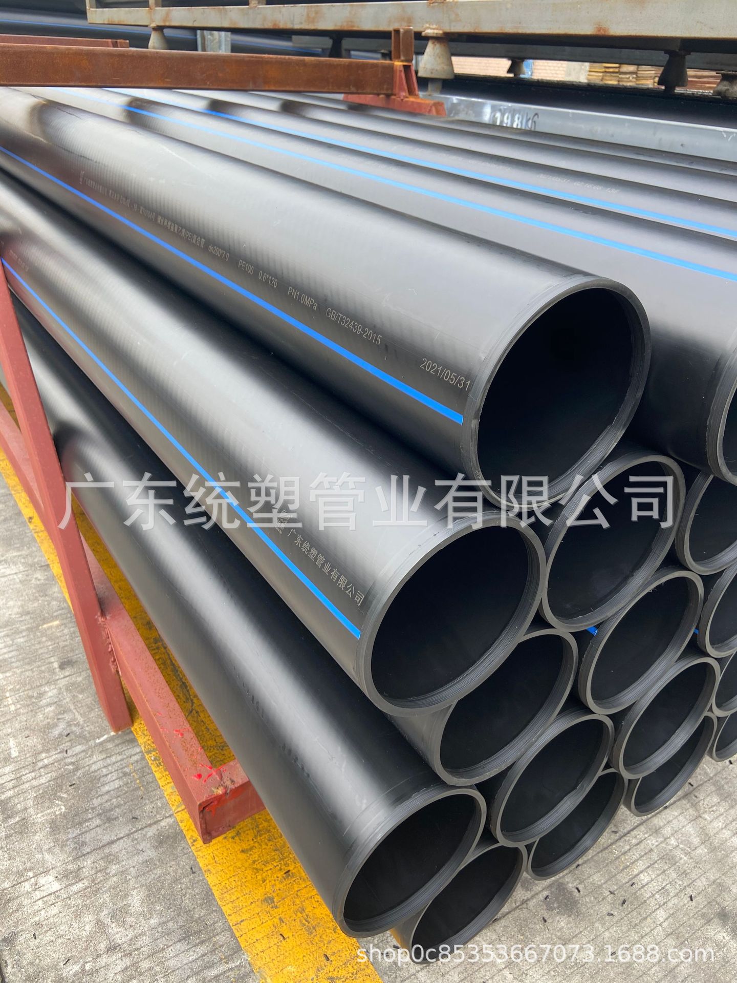 厂家供应给水管道用统塑PE100级钢丝网骨架PE符合管de315-阿里巴巴